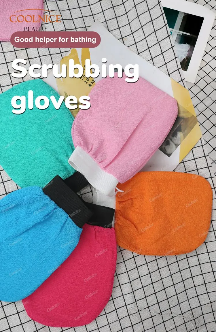 Bathing Scrub Gloves