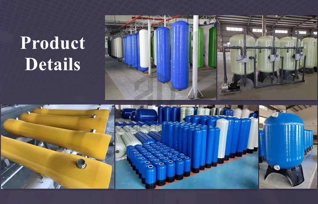 FRP pressure vessel, GRP water treatment, FRP water filter