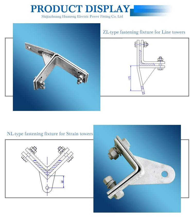 Coil Brackets