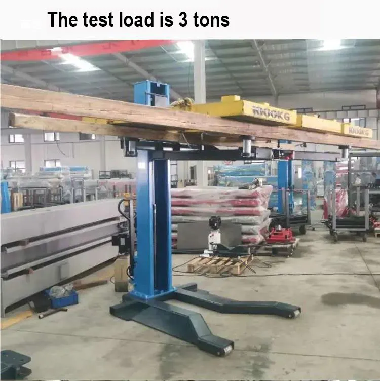single post car lift,one post car lift,single post portable car lift