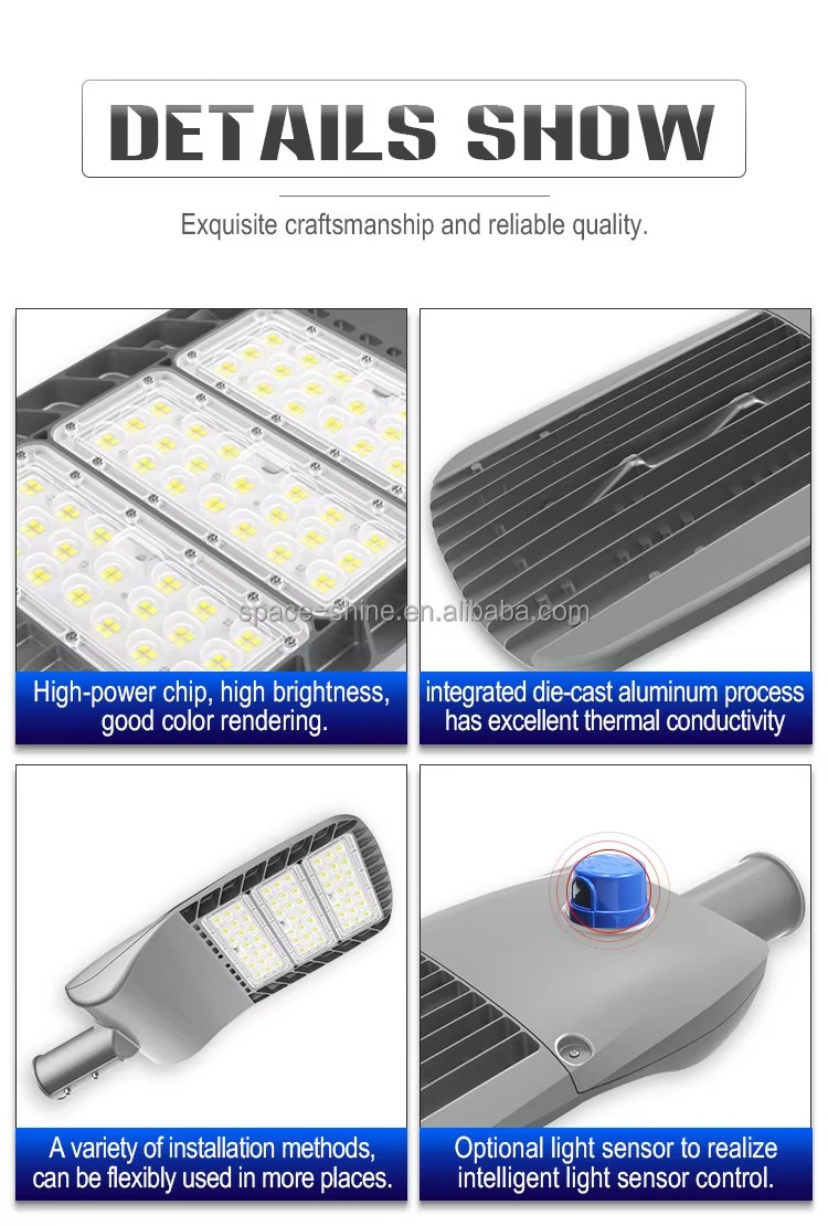 LED 220V street lights - Available in 50W-200W