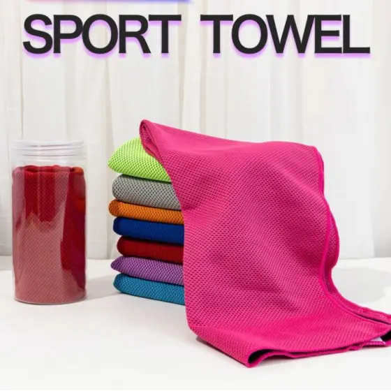 Sport Cooling Towel