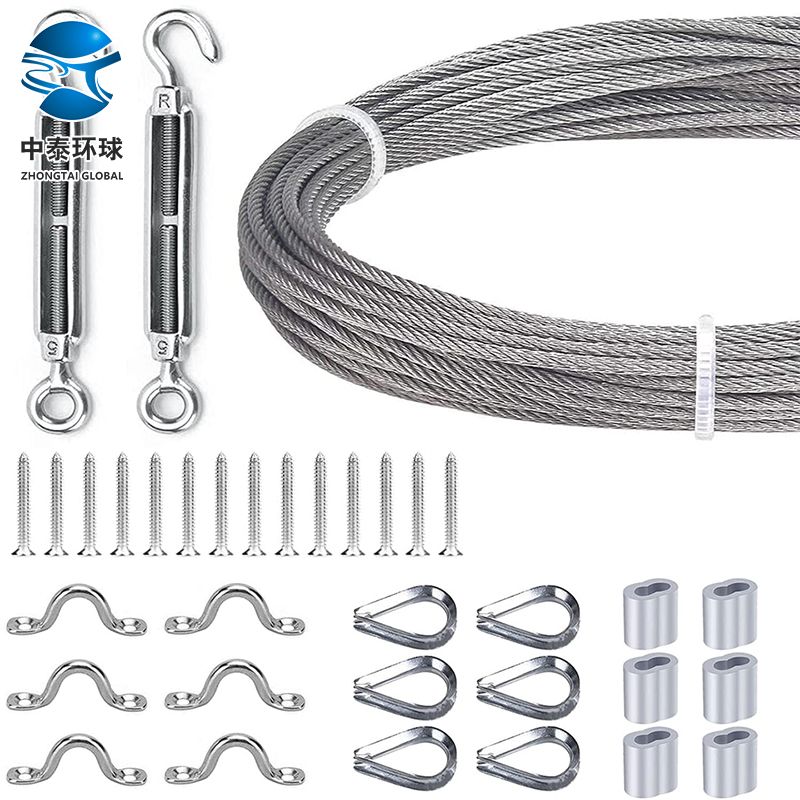 7X7 Stainless Steel Wire Rope