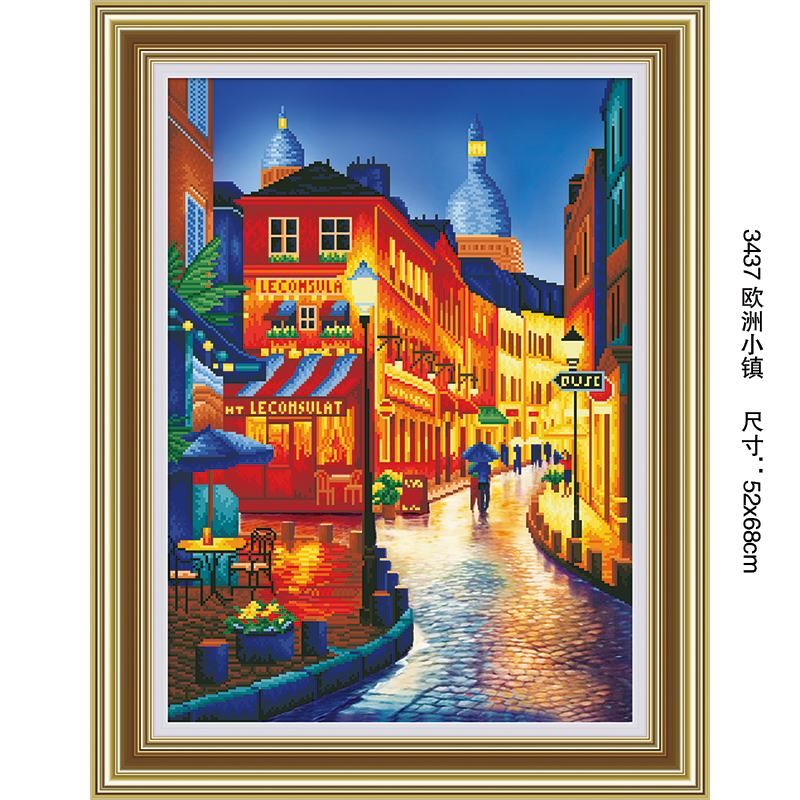 DIY Cross Stitch Kit