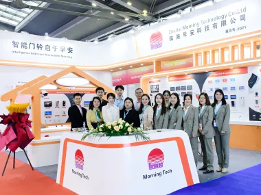 Smart Video Door Phone System | Morning Technology