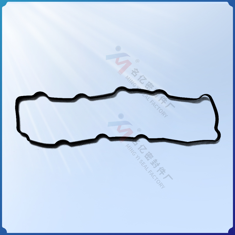 Mitsubishi 4M40T Valve Cover Gasket Kit ME200403 ME011282 Pajero HNSF7