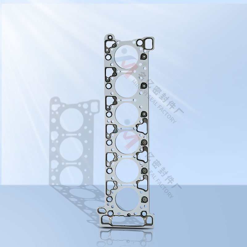 MX004961 6R10 Gasket Head Engine A4710160320 A4710161220 61-10173-00 ...