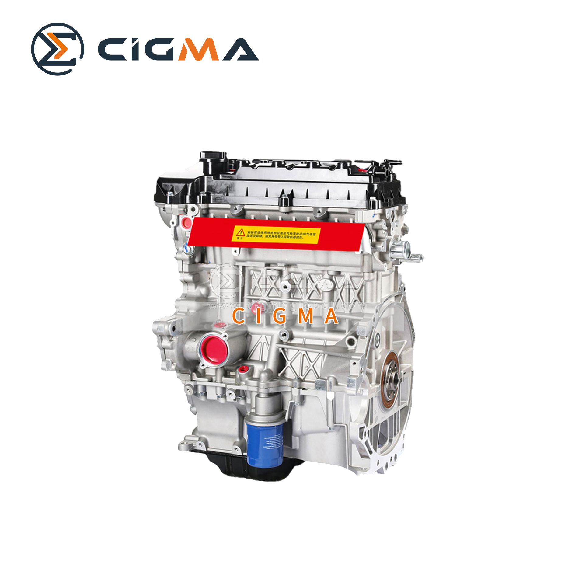 naked engine,great wall,GWM motor