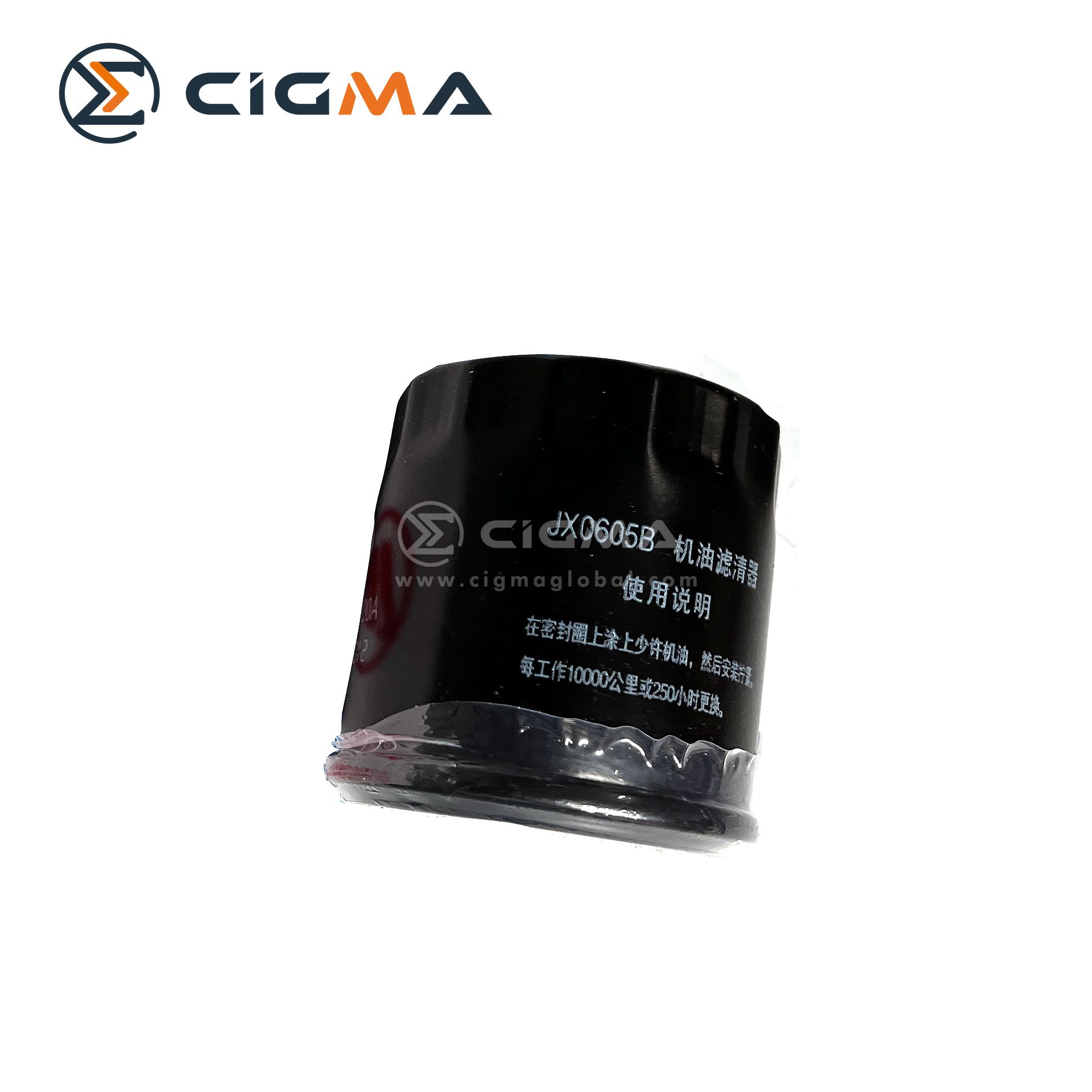 oil filter,lifan