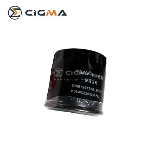 oil filter,lifan