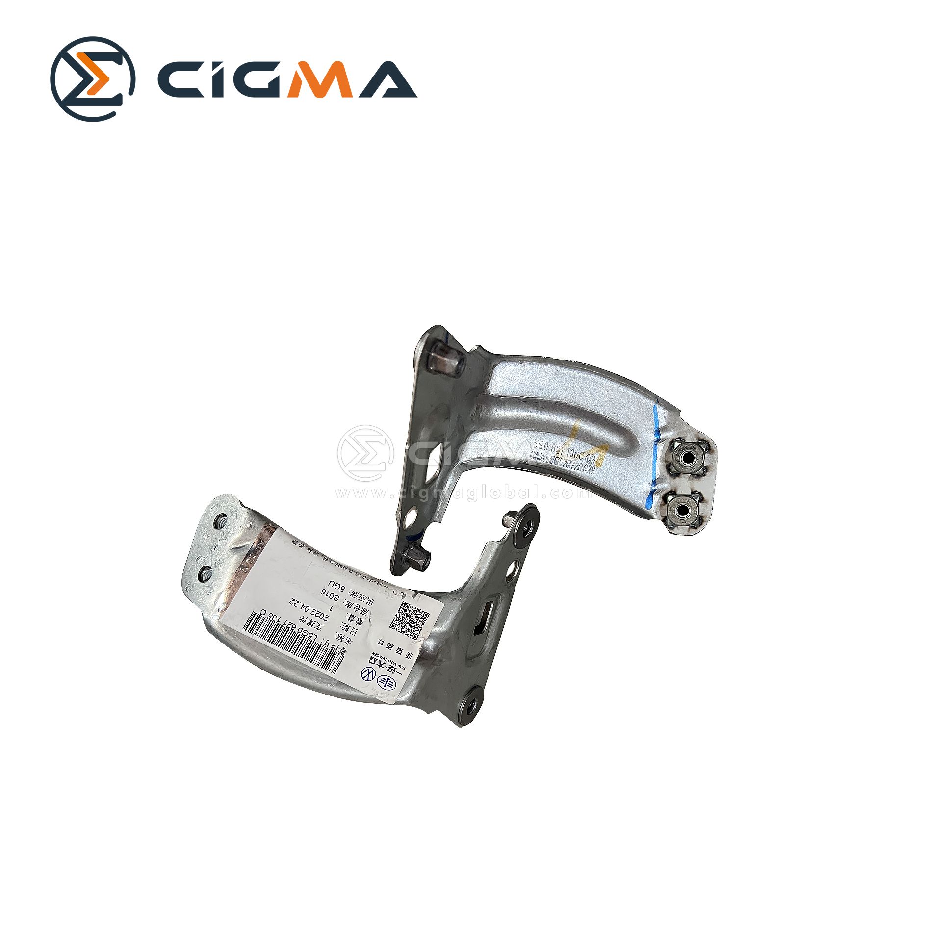 vw,electrical car,a brace