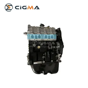 bare engine,engine,changhe