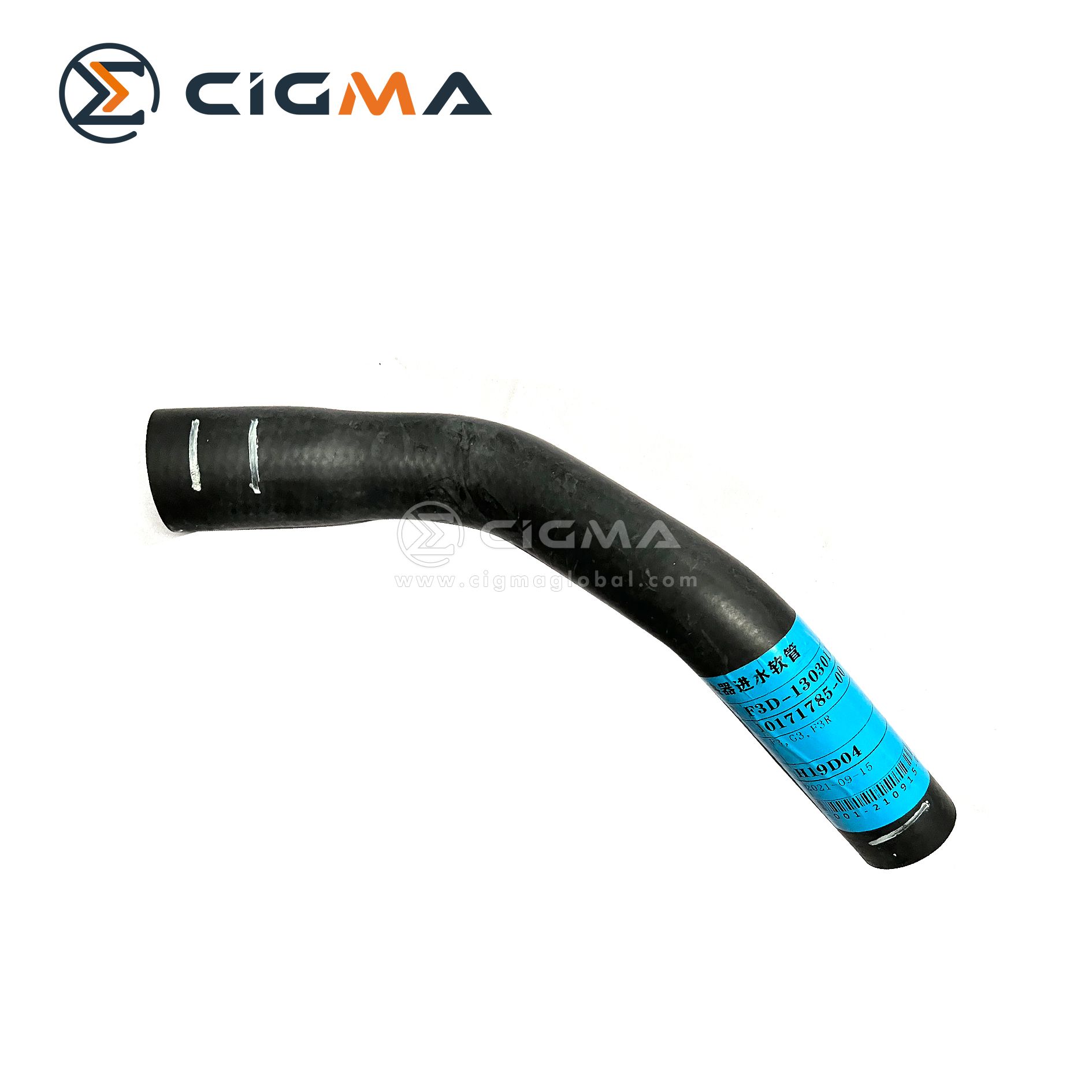 byd,radiator inlet hose,inlet water hose