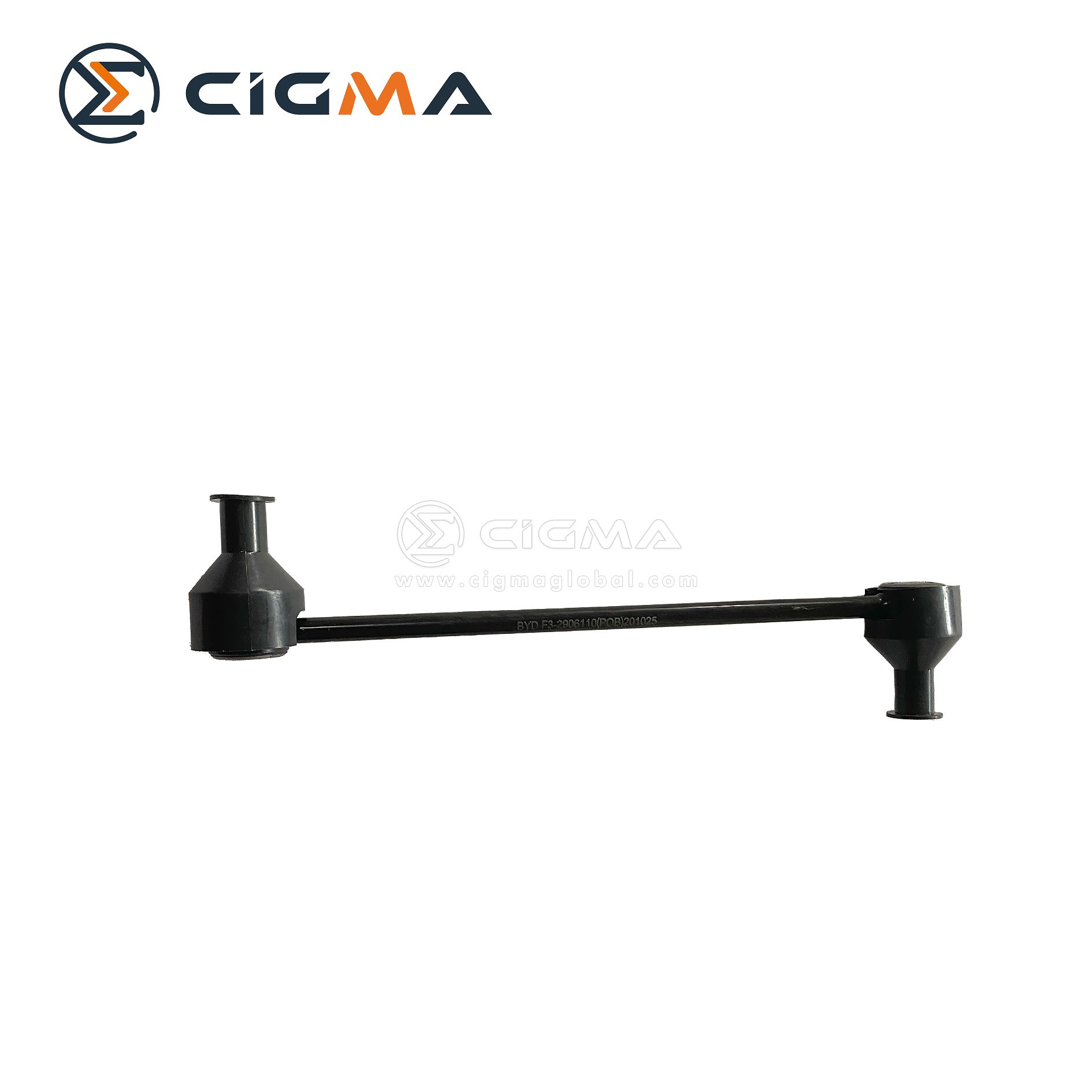 byd,stabilizer,stabilizer bar