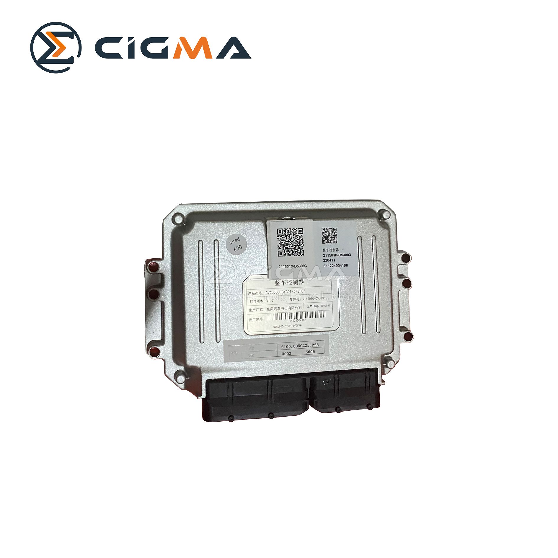 dongfeng,controlador de vehiculo,vehicle controller