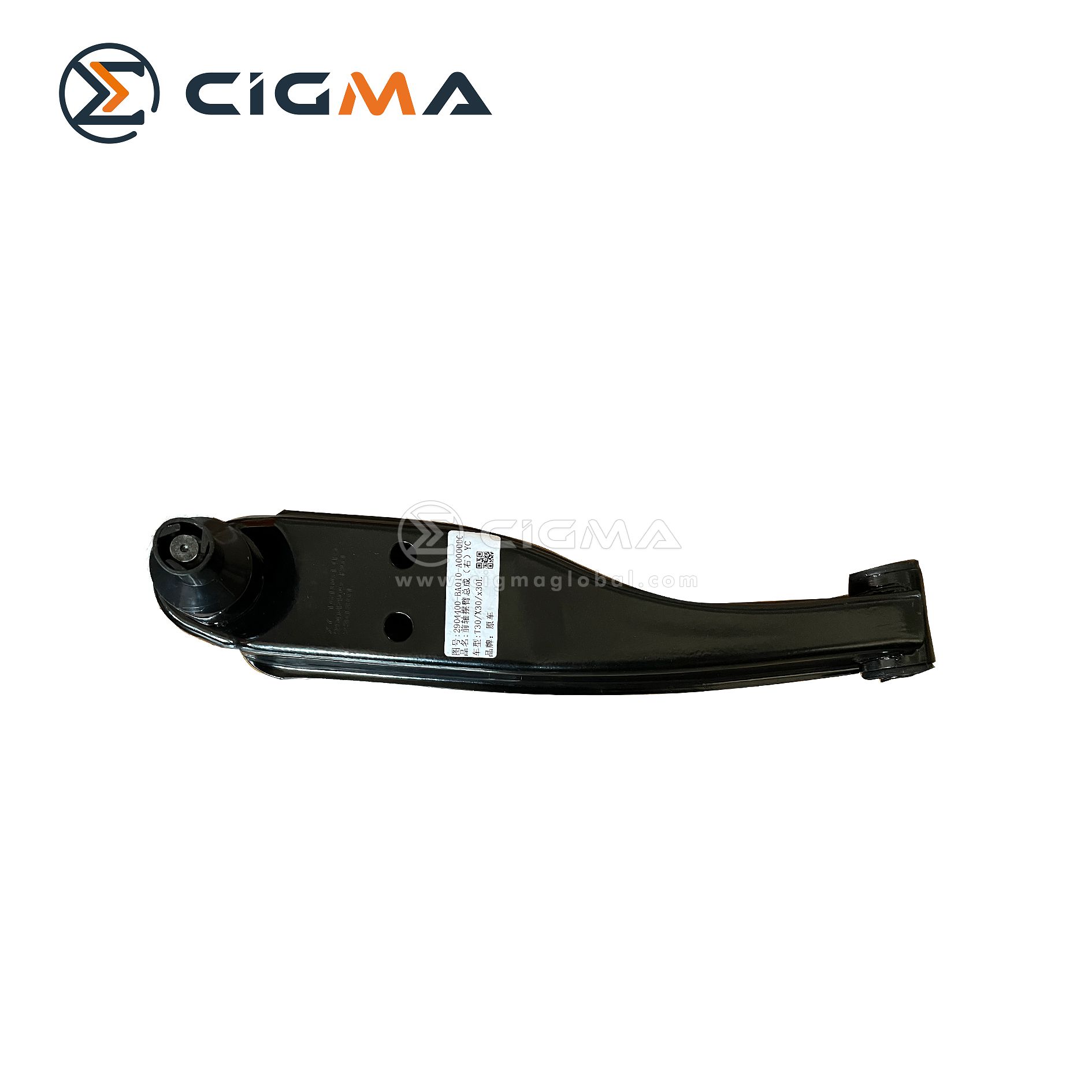 dongfeng,bumper bracket,front bumper bracket