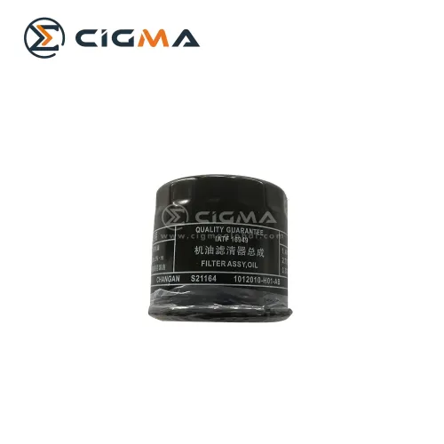 oil filter,changan,filter