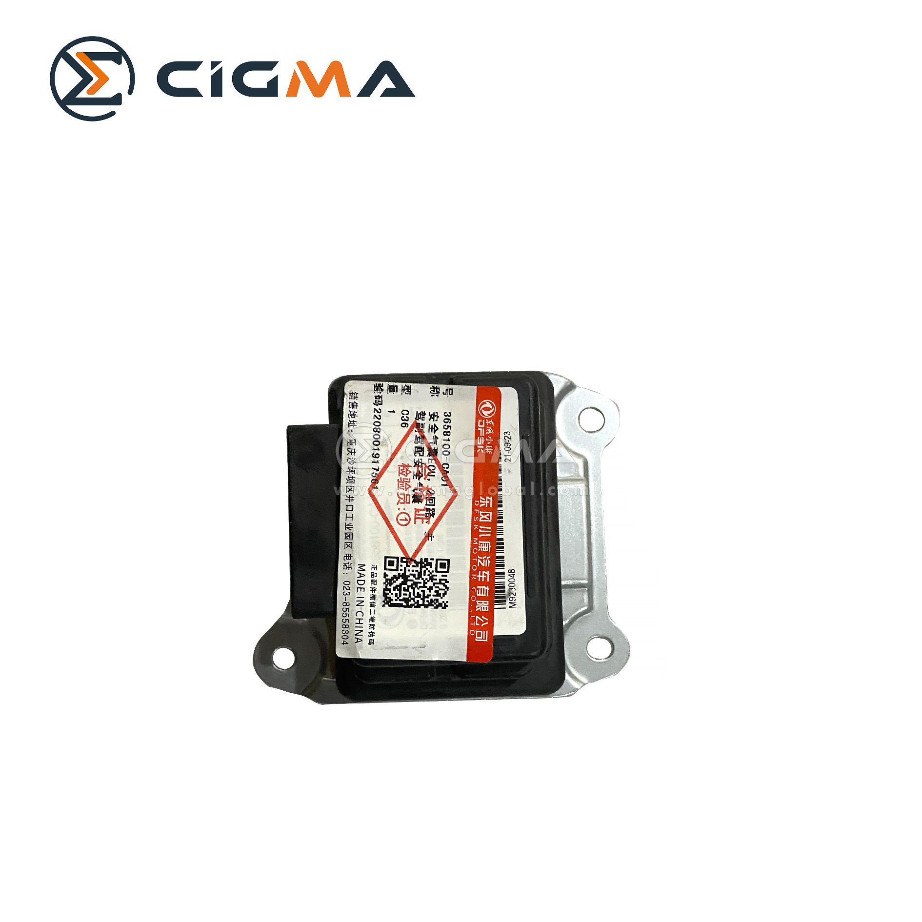 dfsk,airbag control unit,acu airbag dfsk,airbag control unit,acu airbag