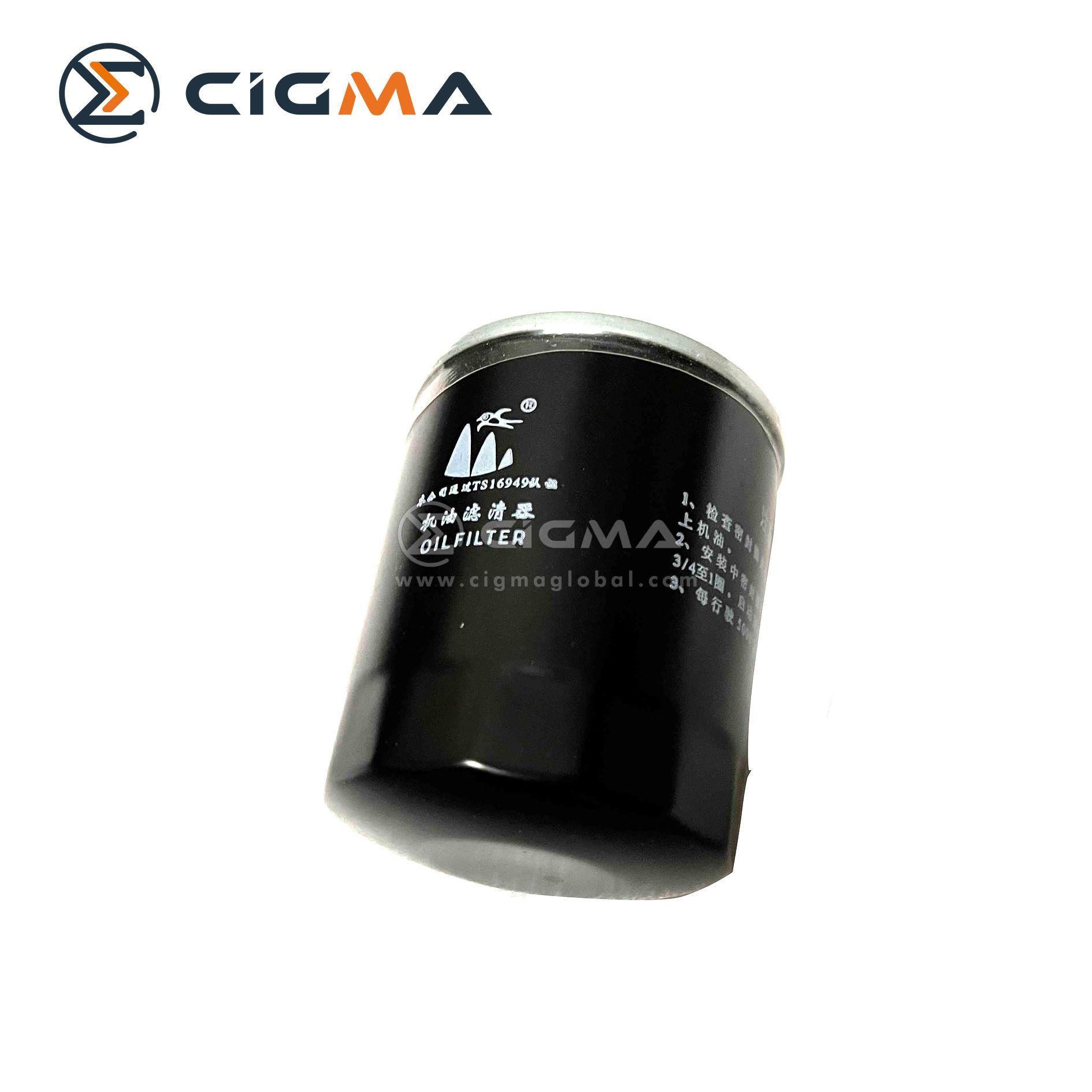 changan,filtro de aceite,oil filter