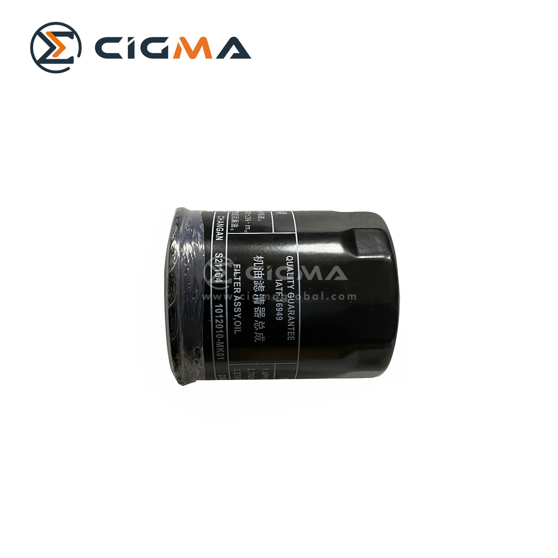 changan cs35plus,oil filter,Filtro del Aceite de Motor