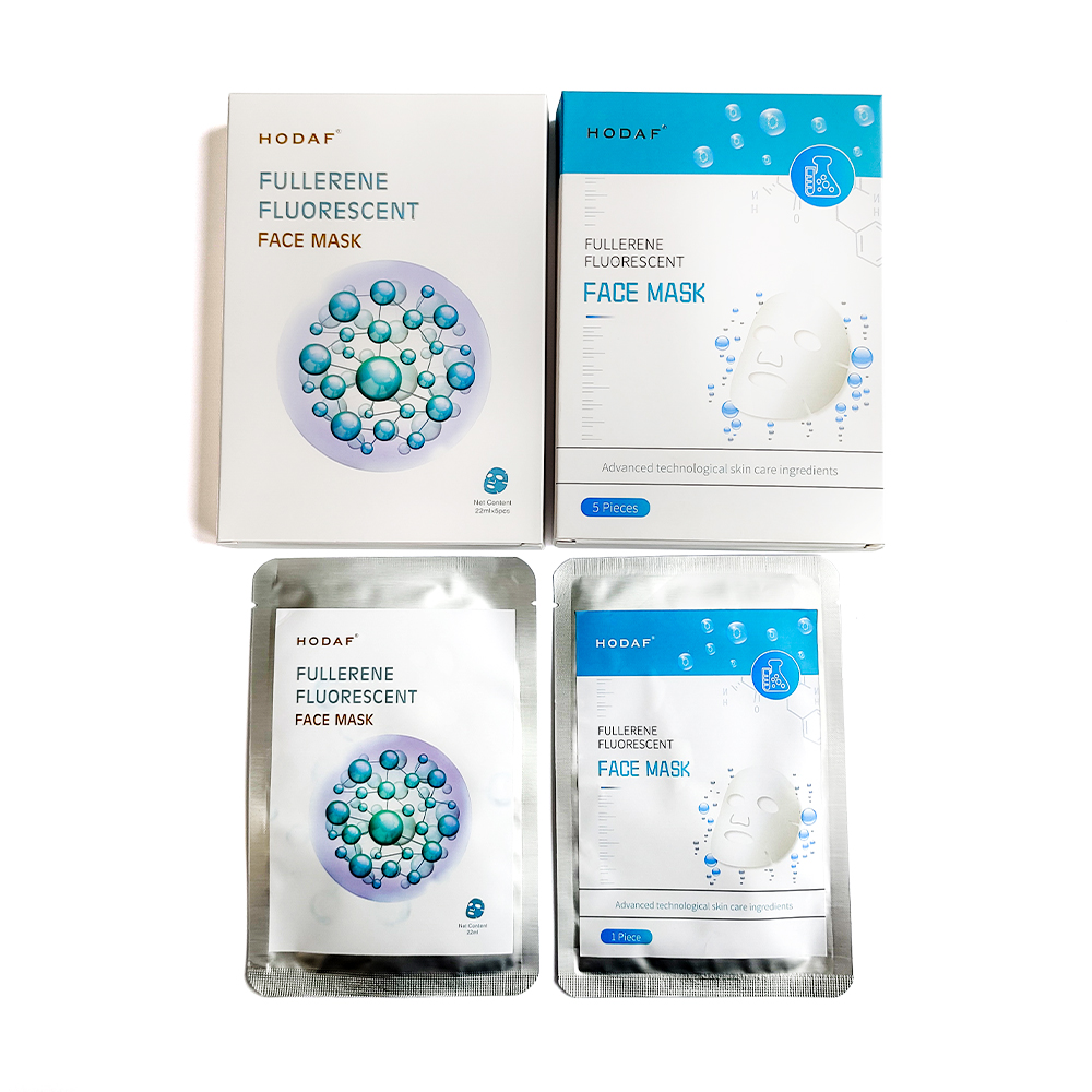 OEM Fullerene Fluorescent Face Mask For Face Brightening And Whitening