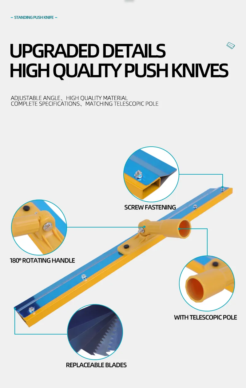 Stainless Steel Squeegee Tool for Self Leveling Cement