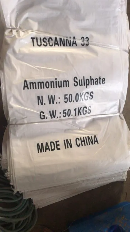ammonium sulfate,ammonium sulphate fertilizer,ammonium sulphate,ammonia ...