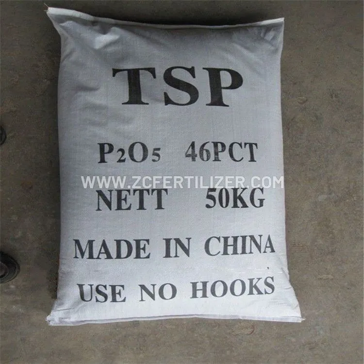 TSP/Triple Superphosphate 46% (50kg) | Shuanglian