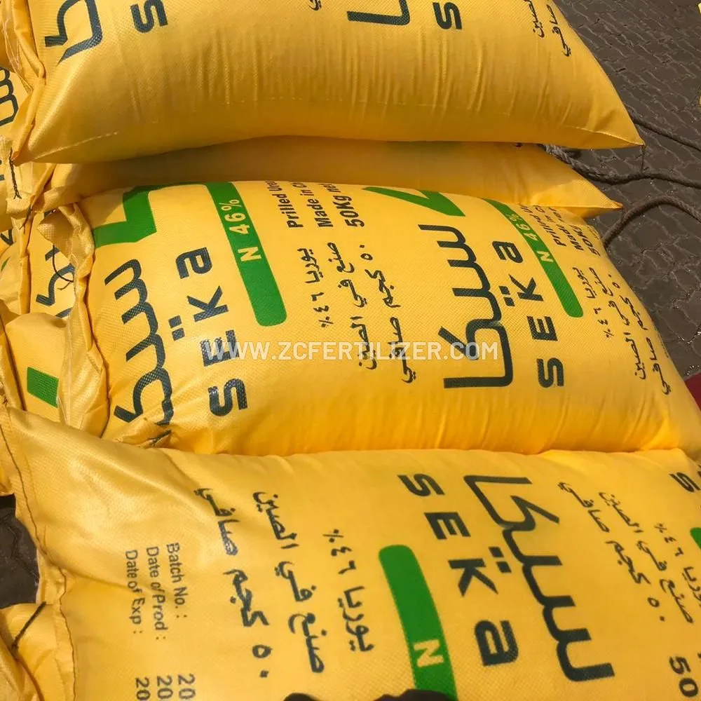 46-0-0 Polymer-Coated Sulfur-Coated Urea