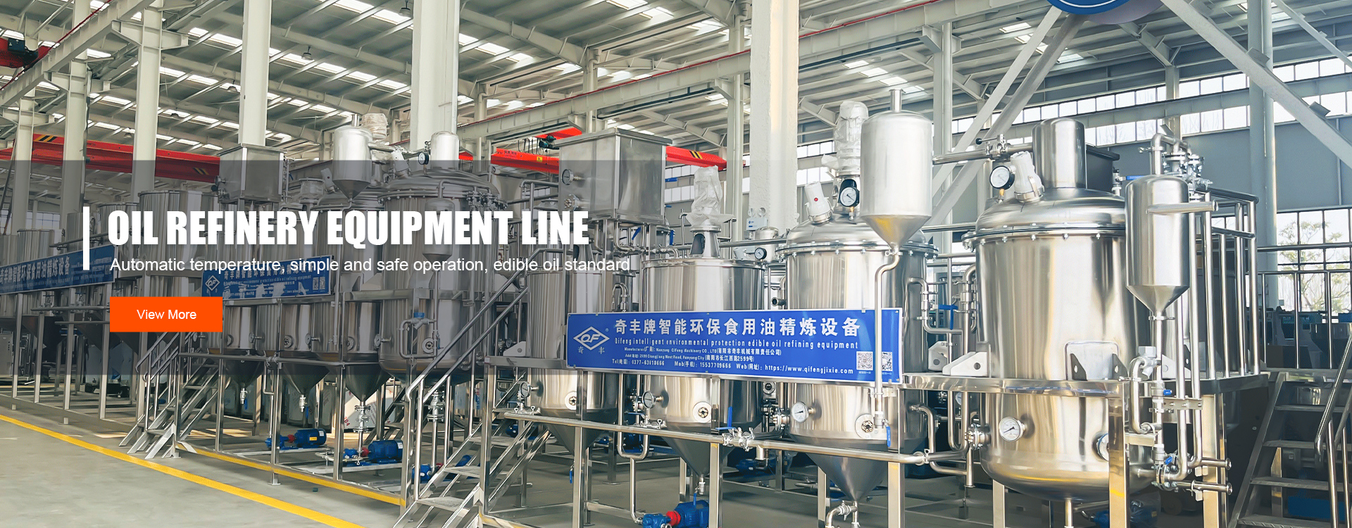 Oil Press Machine Factory,Press Machine Factory