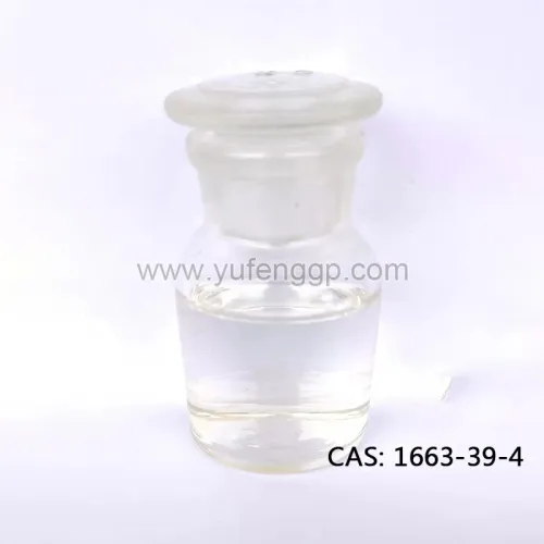 Tert-Butyl Acrylate For Sale