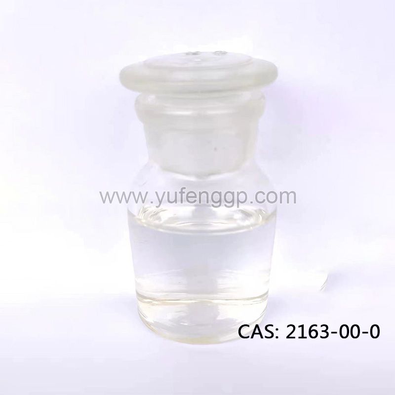 1,6-Dichlorohexane | CAS: 2163-00-0 Supplier and Manufacturer