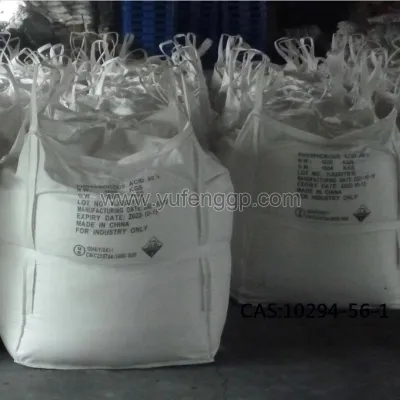 Phosphorous acid CAS:13598-36-2