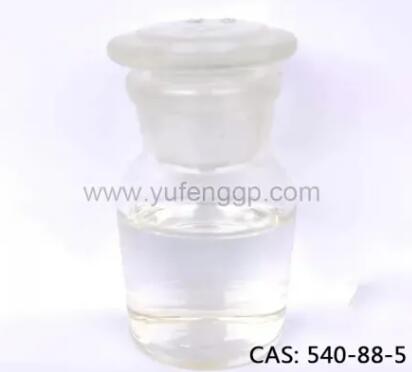 What is Tert-Butyl Acetate? Everything You Need to Know