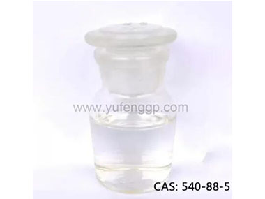 What is Tert-Butyl Acetate? Everything You Need to Know