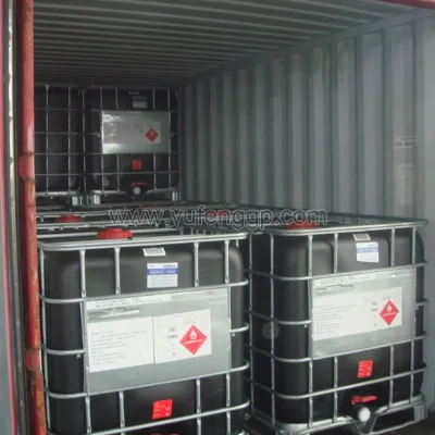 Pivaloyl Chloride CAS 3282-30-2