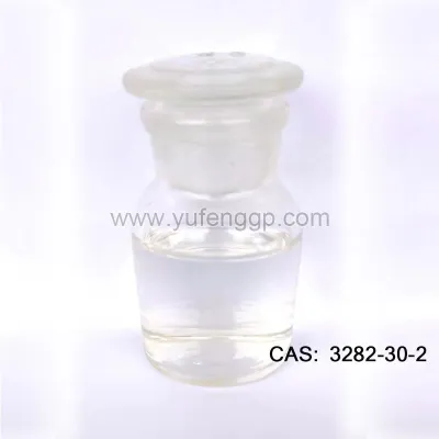 Pivaloyl Chloride CAS 3282-30-2