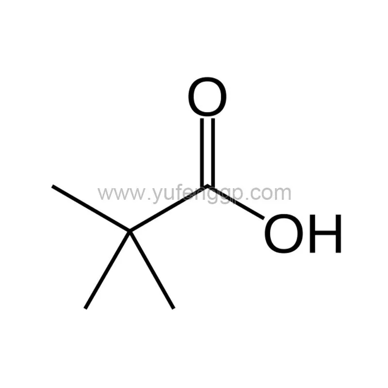Pivalic acid CAS 75-98-9