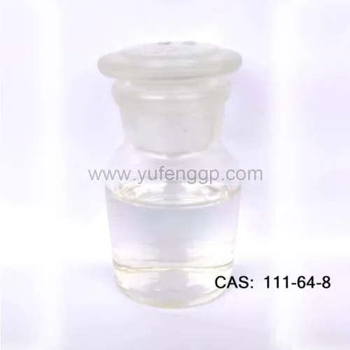 n-Octanoyl Chloride CAS 111-64-8