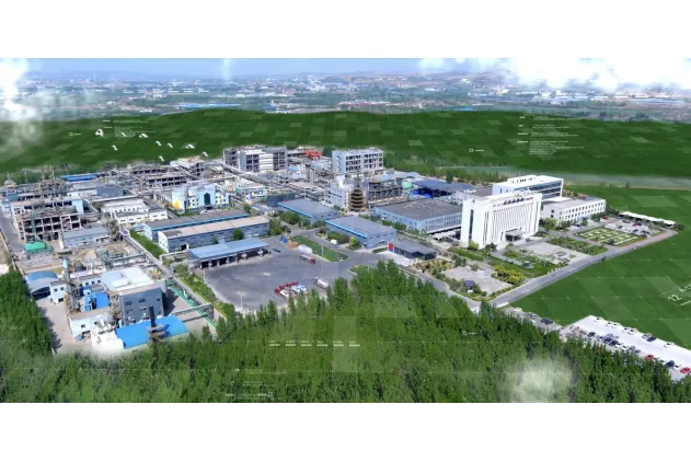 Yufeng: Fine Chemicals Manufacturer in China