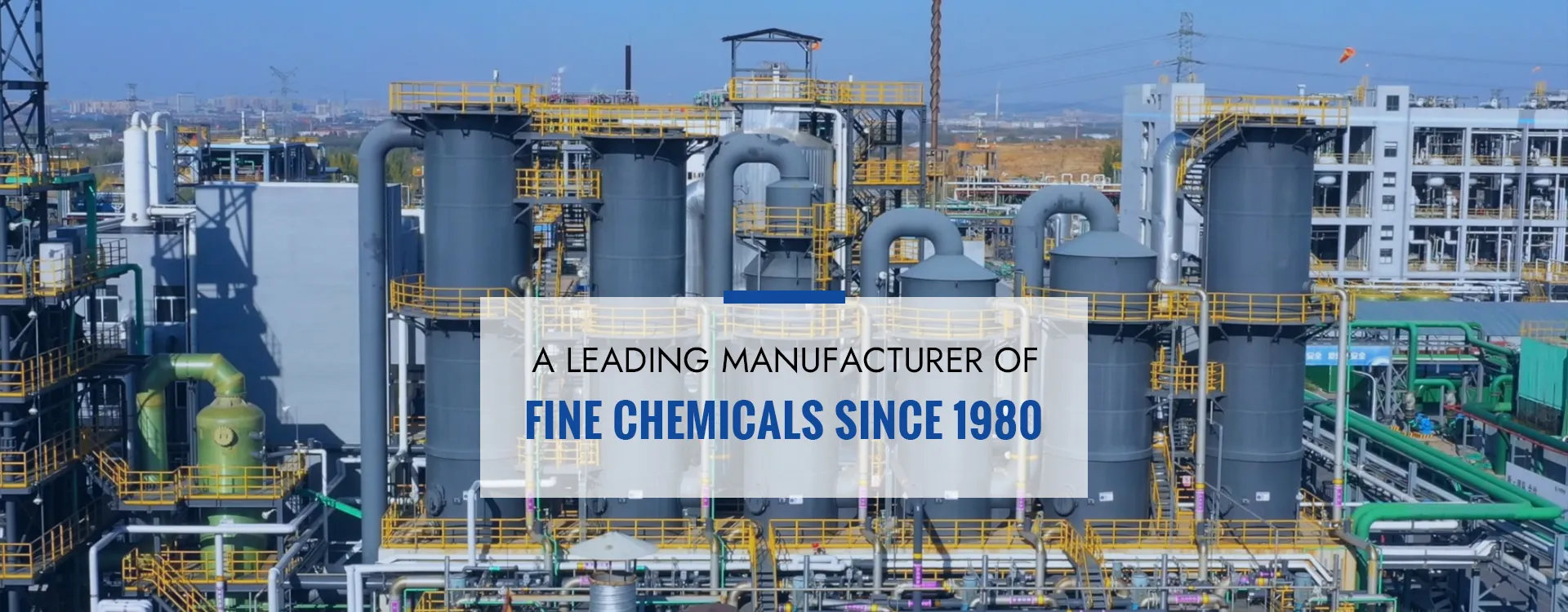 Yufeng: Fine Chemicals Manufacturer in China