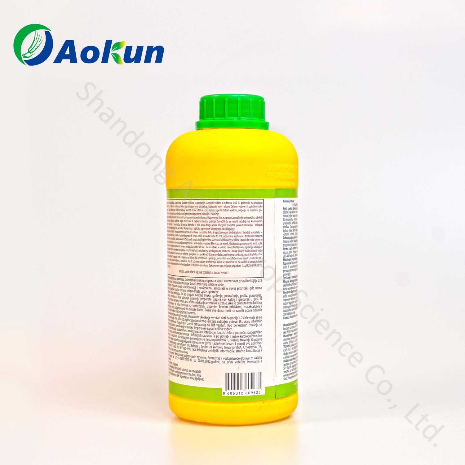 glyphosate,Roundup,herbicide