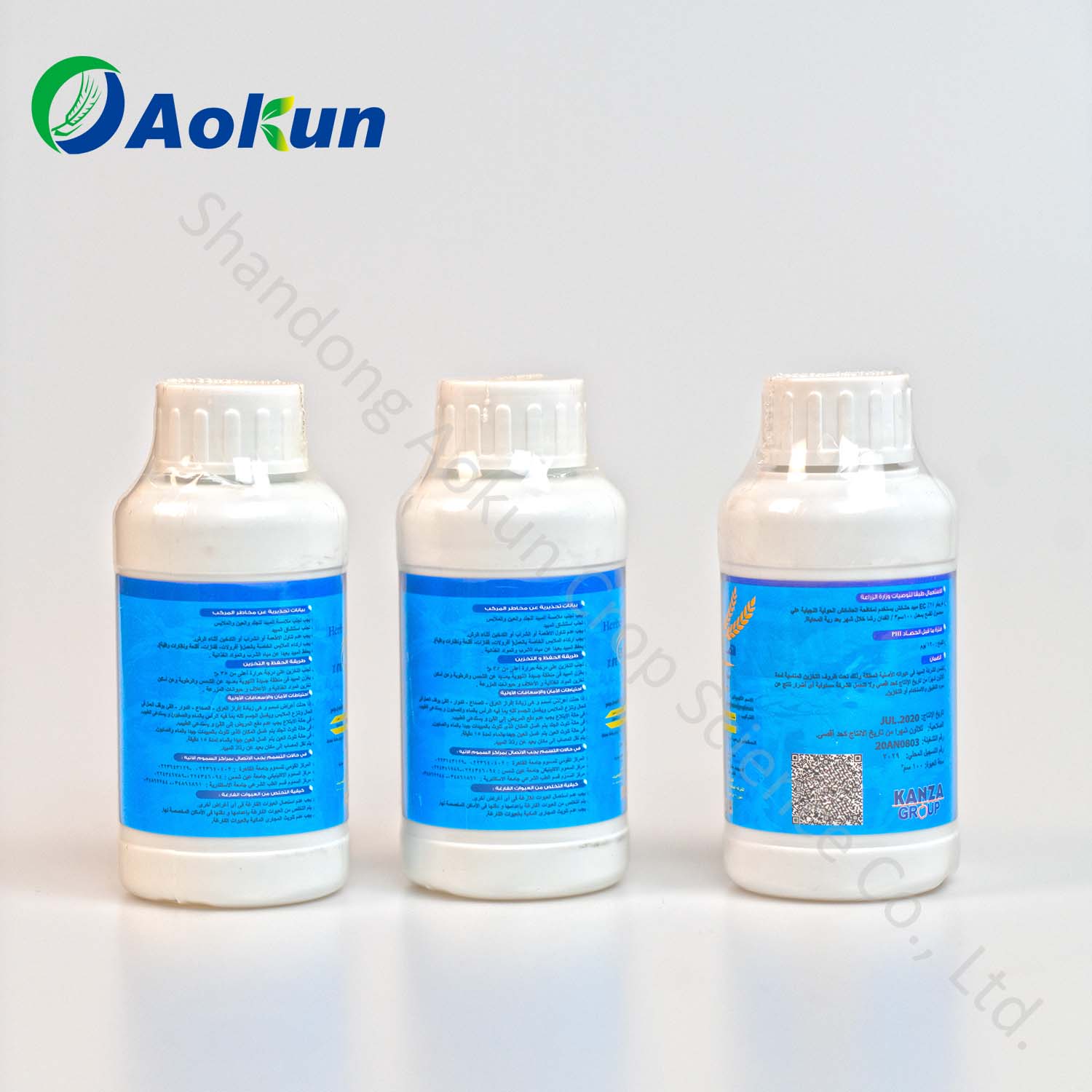 herbicide,weedicide,pesticide