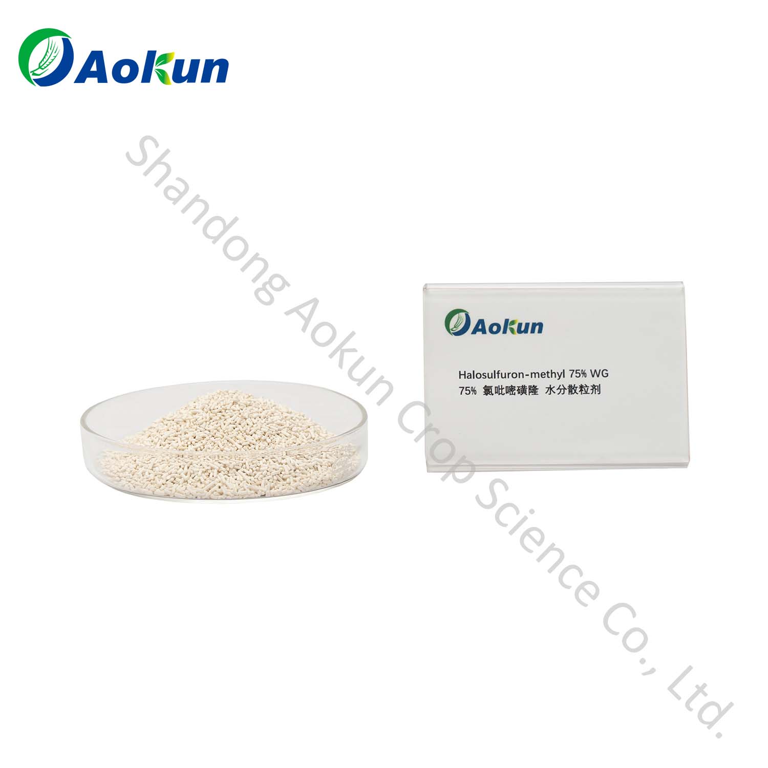 Halosulfuron-methyl 75% WG