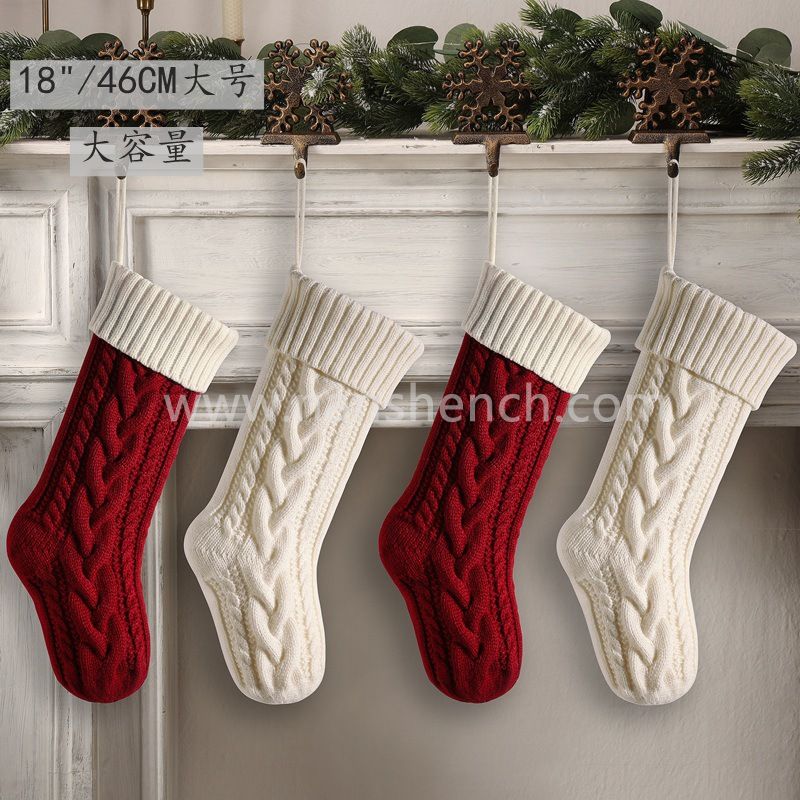 Cable Plain Blank Knitted Christmas Stocking