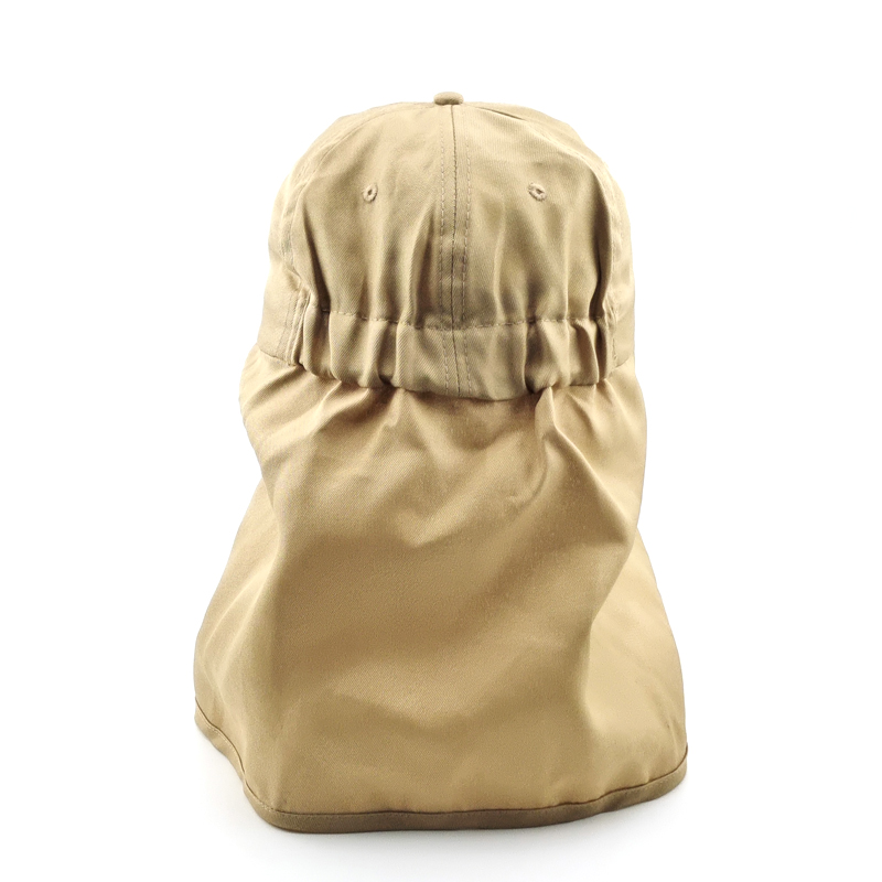 Baseball Cap with Removable Neck Cover - Sun Protection & Comfort