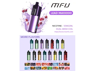 MFU VAPE