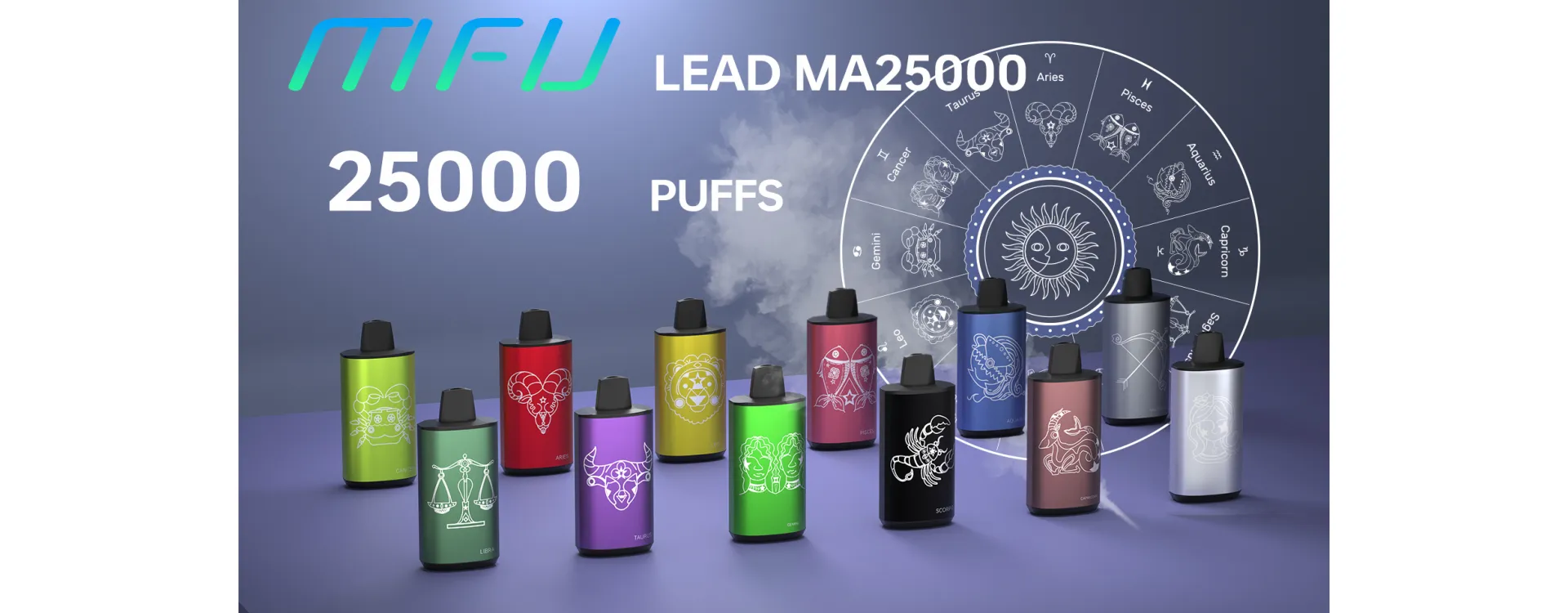 MFU VAPE