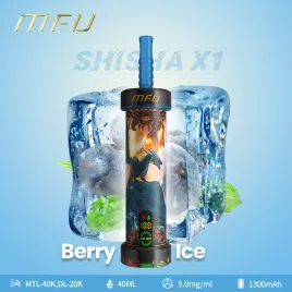 MFU SHISHA X1