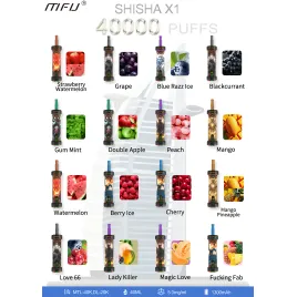 MFU SHISHA X1